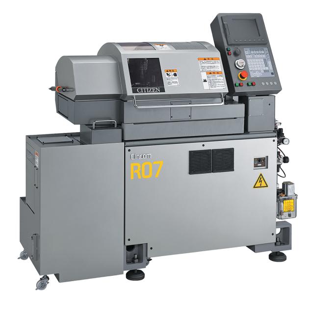 Cincom R Series | Ellison Technologies